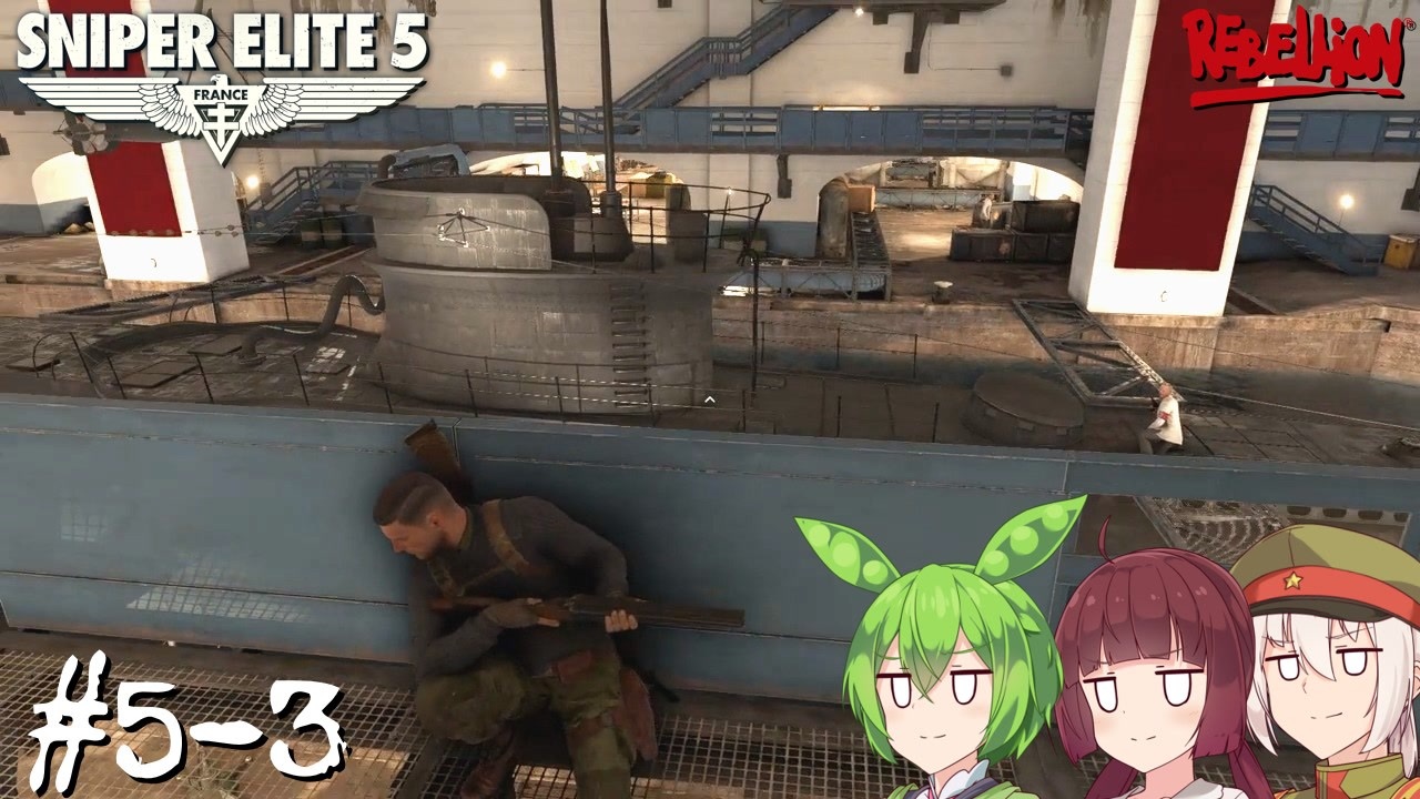 【Sniper Elite5】アウセンチクなきりたん #5-3【VOICEROID】【VOICEVOX】 - ニコニコ動画