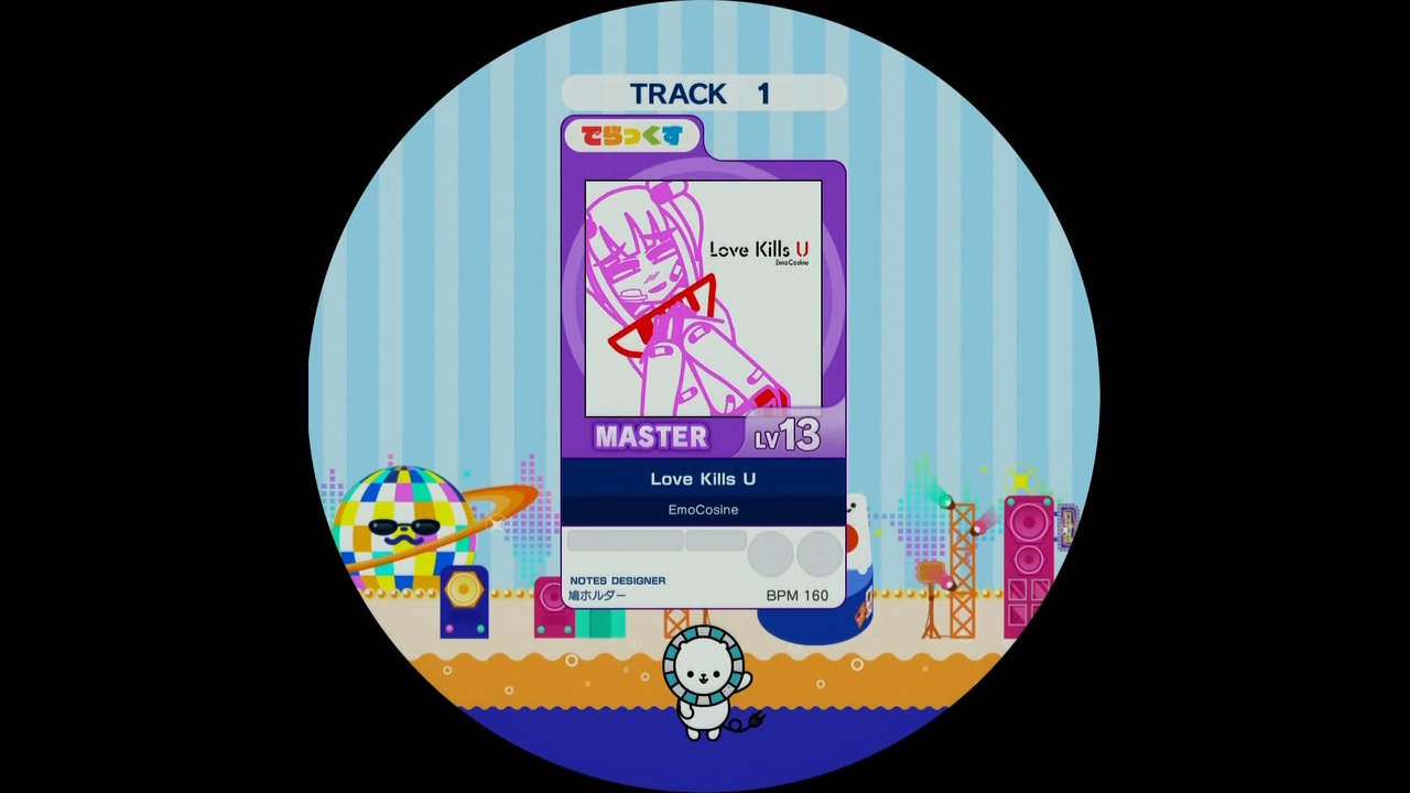 【譜面確認用】 Love Kills U MASTER 【maimaiでらっくす外部出力】 - ニコニコ動画