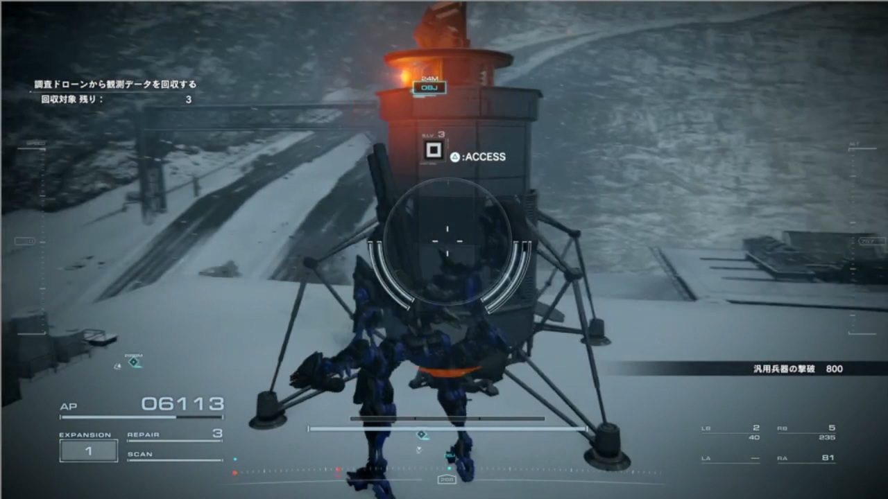 【AC6】あまり時間のない男がAC6を実況プレイ【Part12前半】 - ニコニコ動画