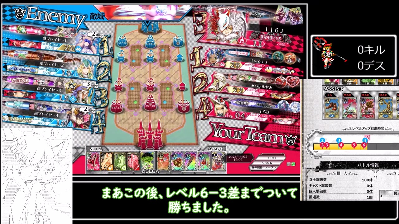 【biim式WLW】灰かぶりののじゃロリな方【#102】vsジーン - ニコニコ動画