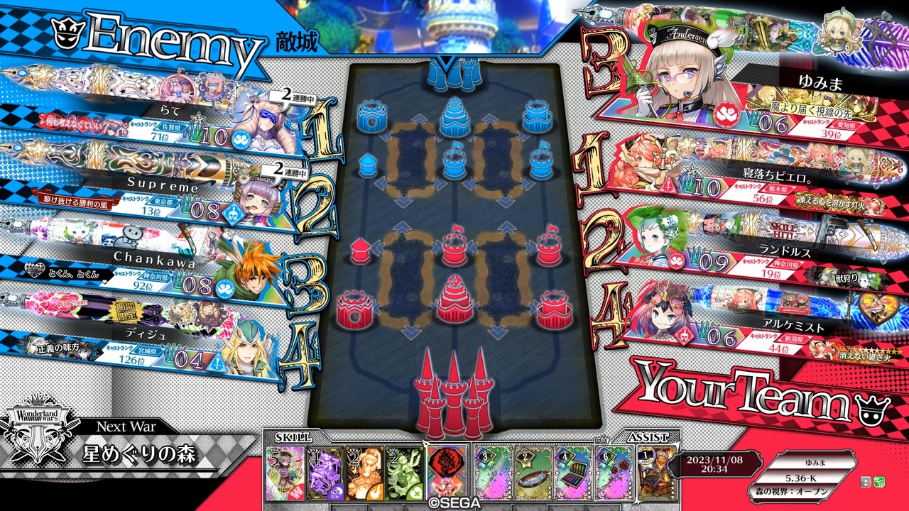 wlw 神筆ツク戦記5章 冷静さ【メイディEX06】 - ニコニコ動画