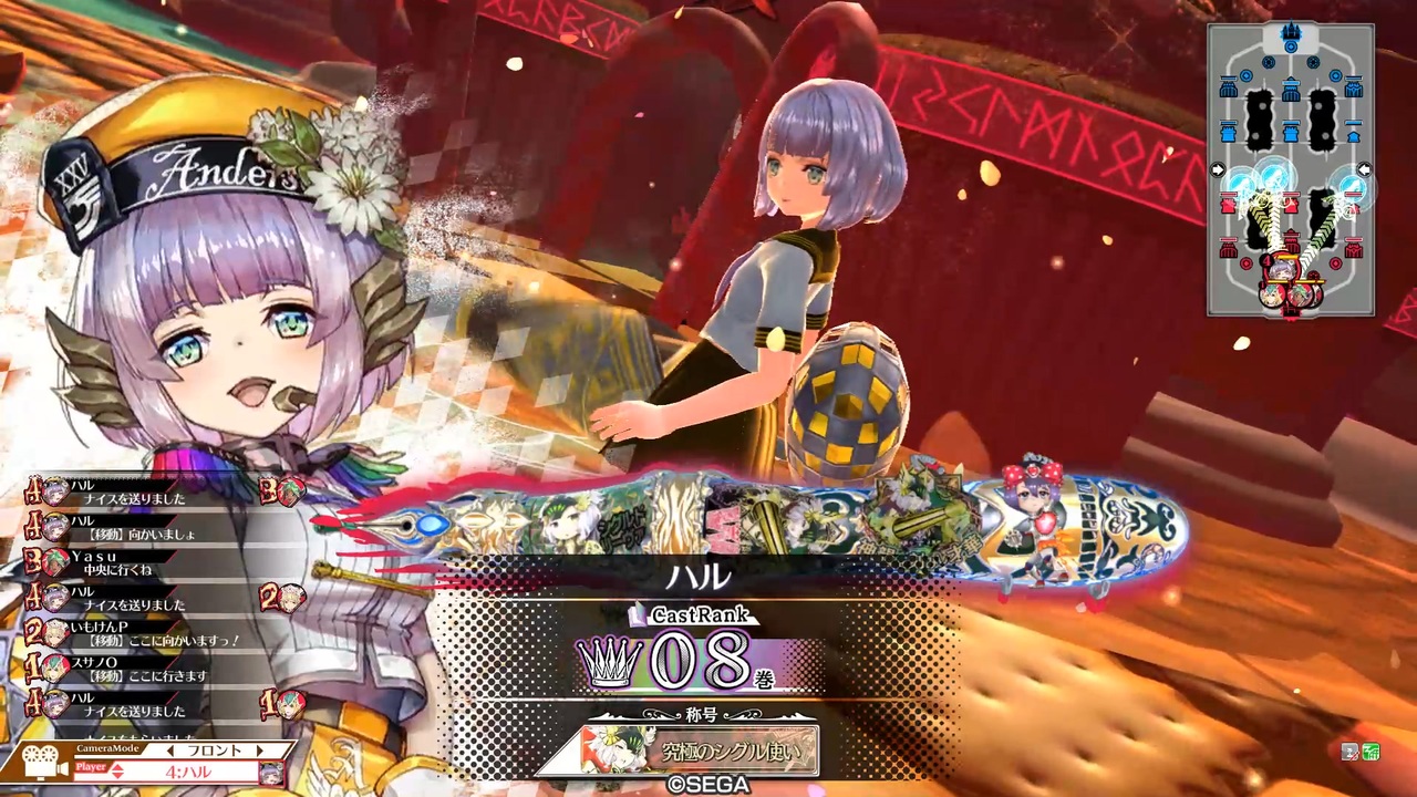 [wlw]楽しいわんだー生活Part.935(ﾛｰｻﾞ)[CR EX8] - ニコニコ動画