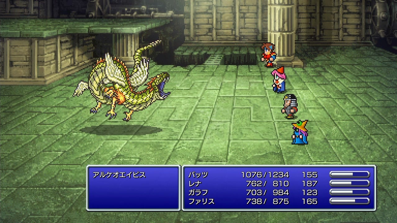 [FF5]第6回(6-3) 遺跡を守るヌシ - ニコニコ動画