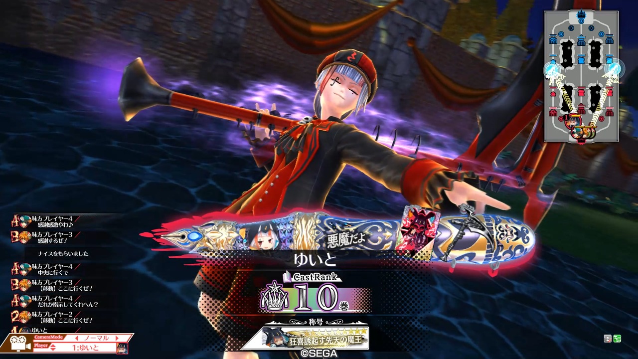 【wlw】立ち向かえ！ルカンくん！29【エルルカンEX10】 - ニコニコ動画