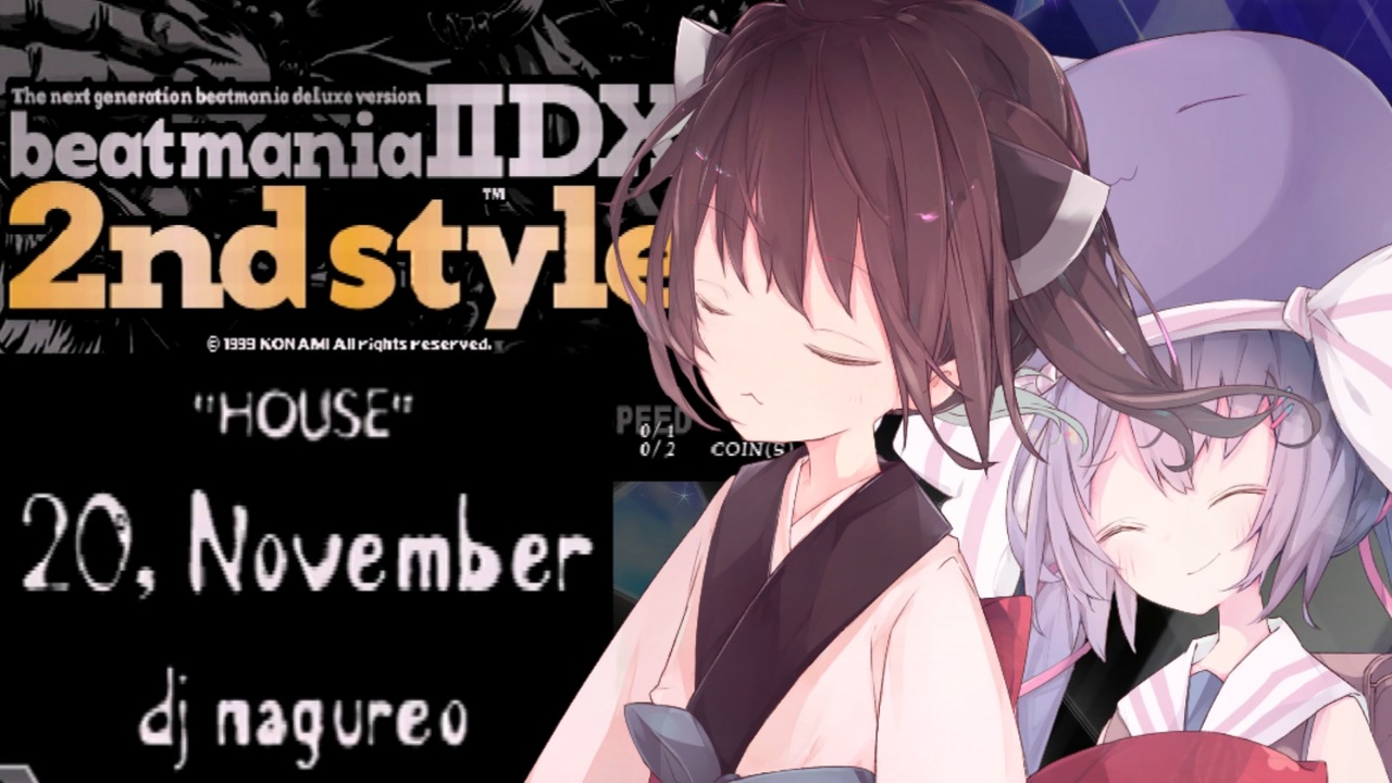 【2nd style】ウナきりと辿る旧作IIDX #6【VOICEROID実況】 - ニコニコ動画