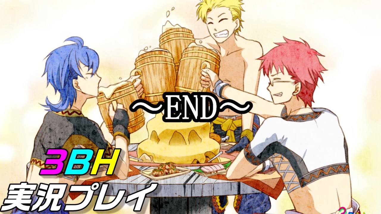 【3BH】バカで変態な3人組みが狩に出てみたMHRise Sunbreak 【烈禍アマツ後編】 - ニコニコ動画