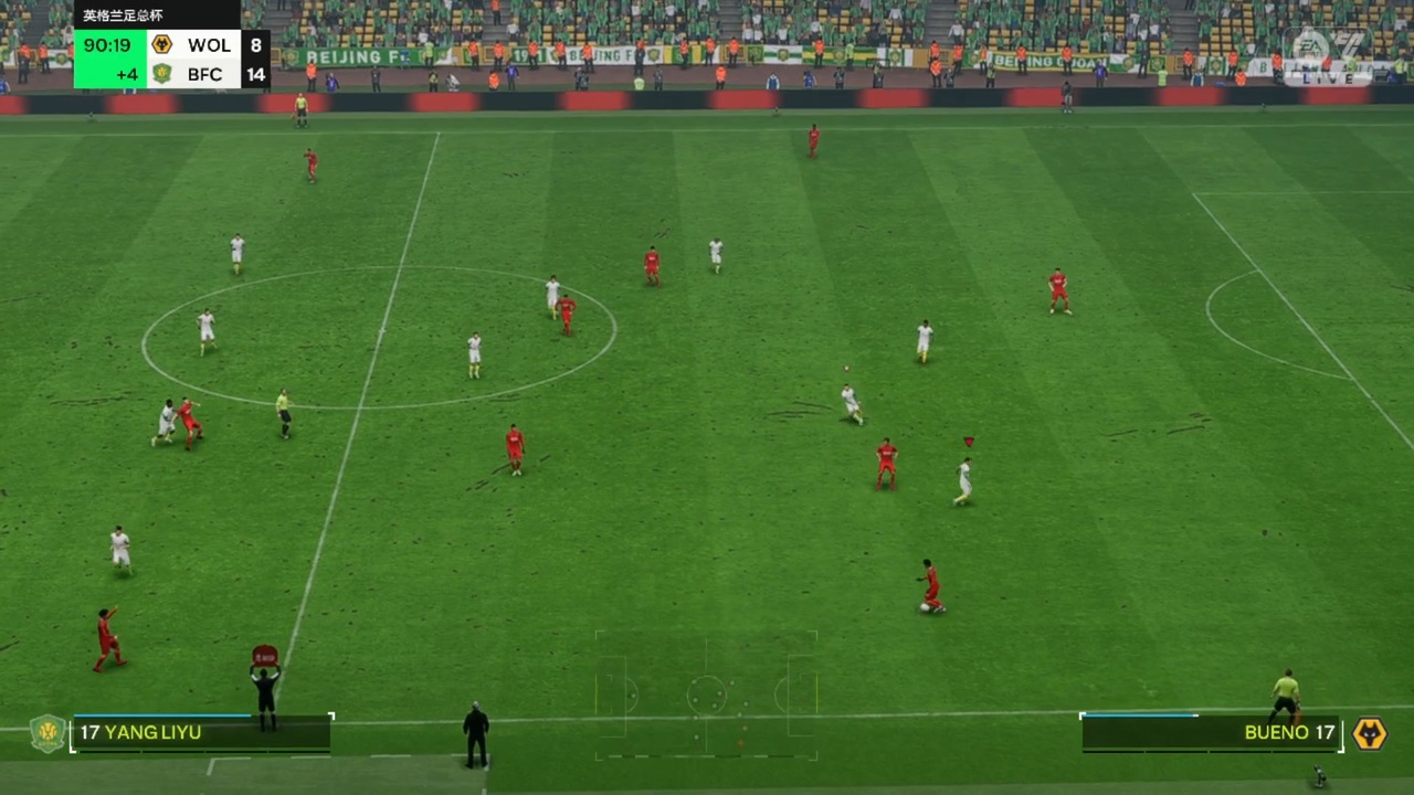 Pc Steam配信｜fc 24｜本土锦标赛｜男子杯赛｜英格兰足总杯｜山东泰山、北京fc｜第一期 50 ニコニコ動画