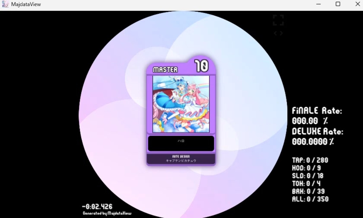 majdata ハロ MASTER[Lv.10] - ニコニコ動画