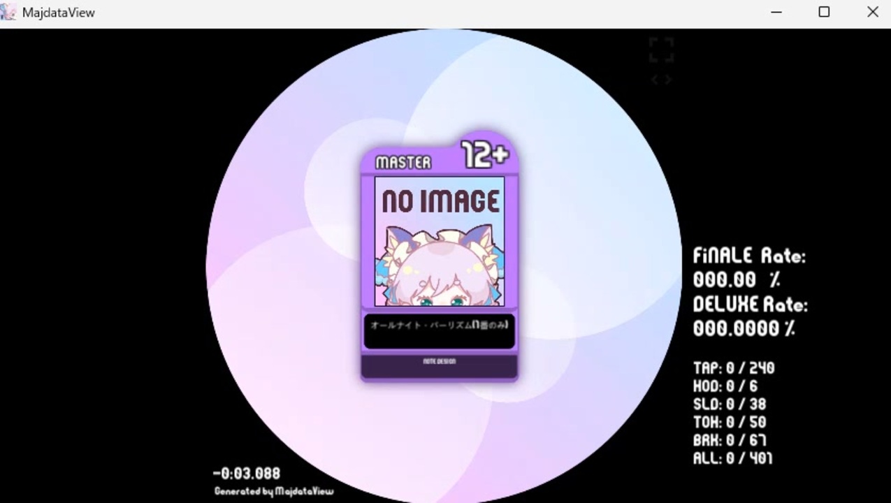 majdata オールナイトパーリズム MASTER 12＋ - ニコニコ動画