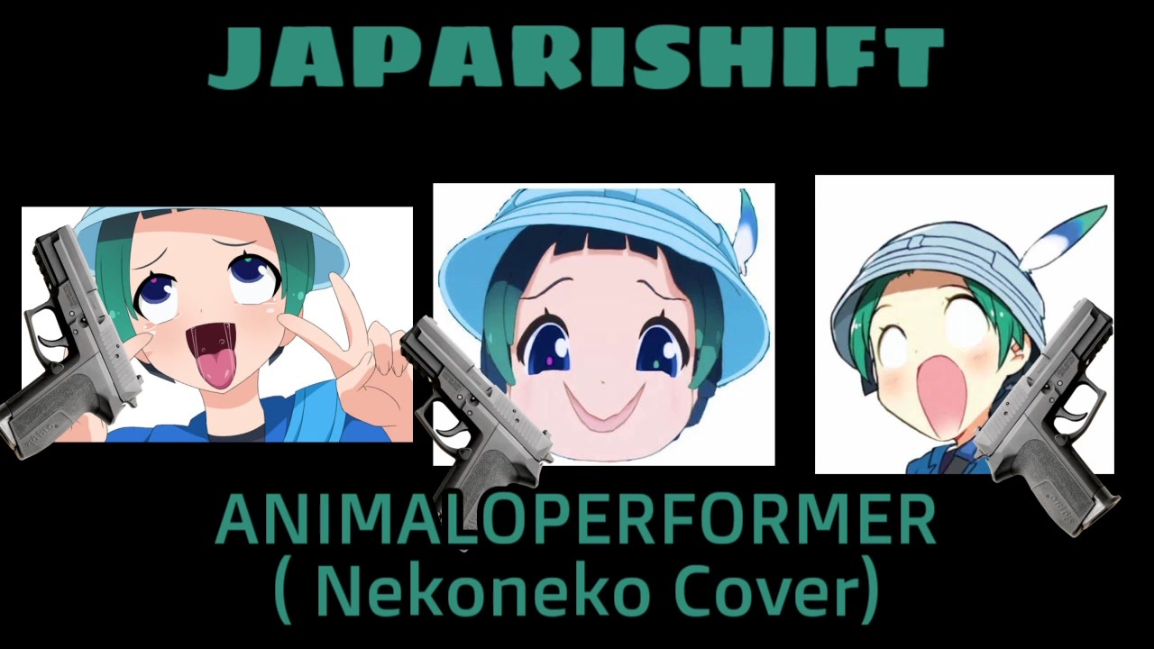 [ Undertale AU / JAPARITALE AU ] JAPARISHIFT - ANIMALOPERFORMER ...