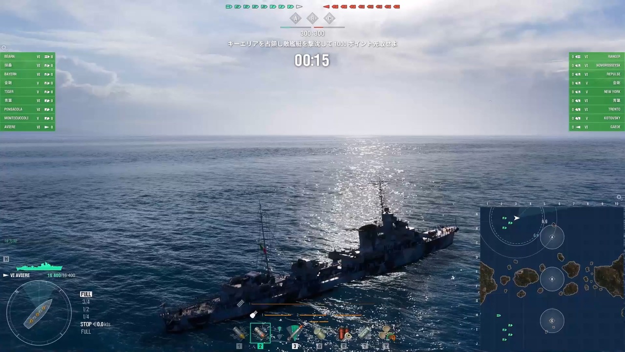【WoWS】戦闘詳報 #050 2023/11/05-2 - ニコニコ動画