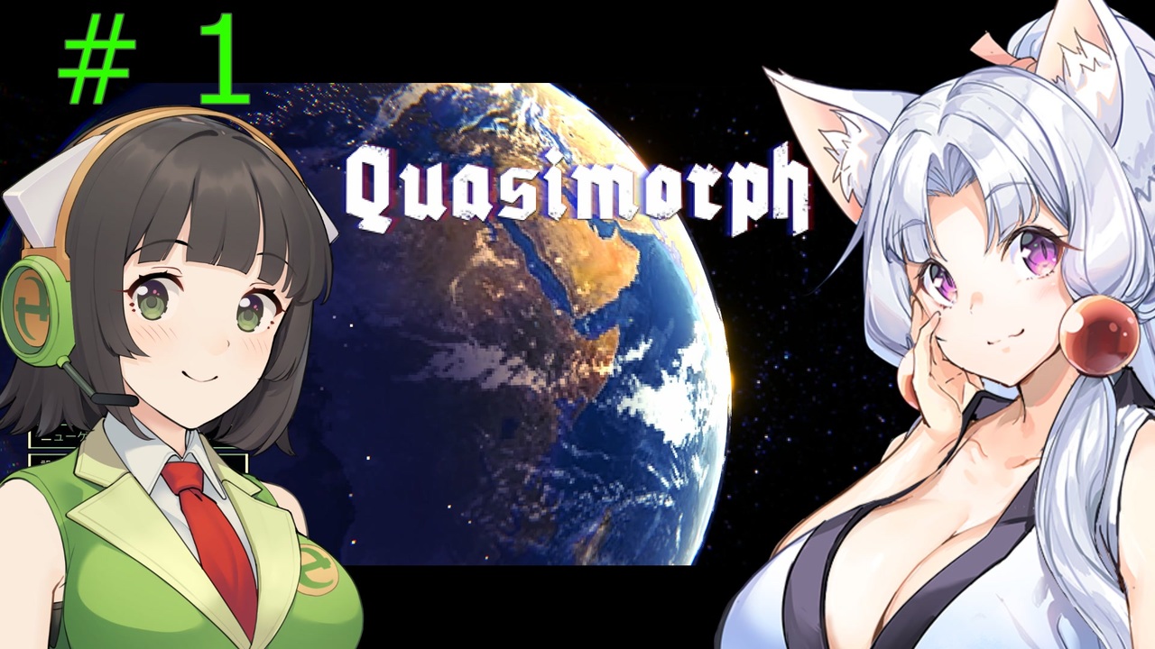 【quasimorph】過酷な宇宙時代で傭兵稼業＃1 - ニコニコ動画