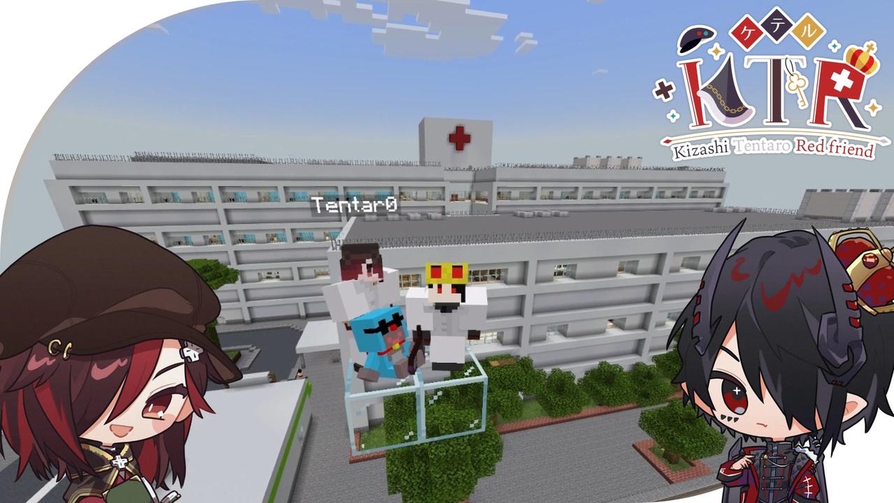 [KTR]恋したナースは行方不明[Minecraft] - ニコニコ動画
