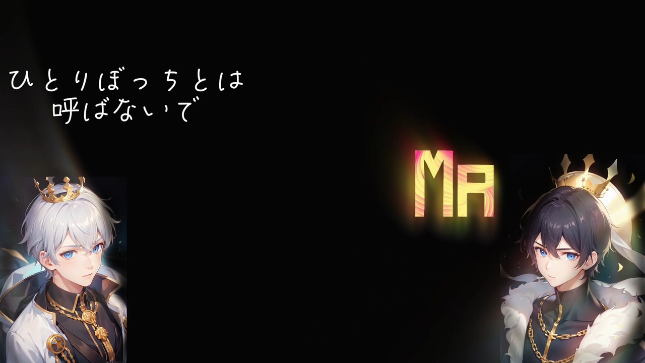 【Synthesizer V Cover】Oz. / yama【Mai】【Synthesizer V】 - ニコニコ動画