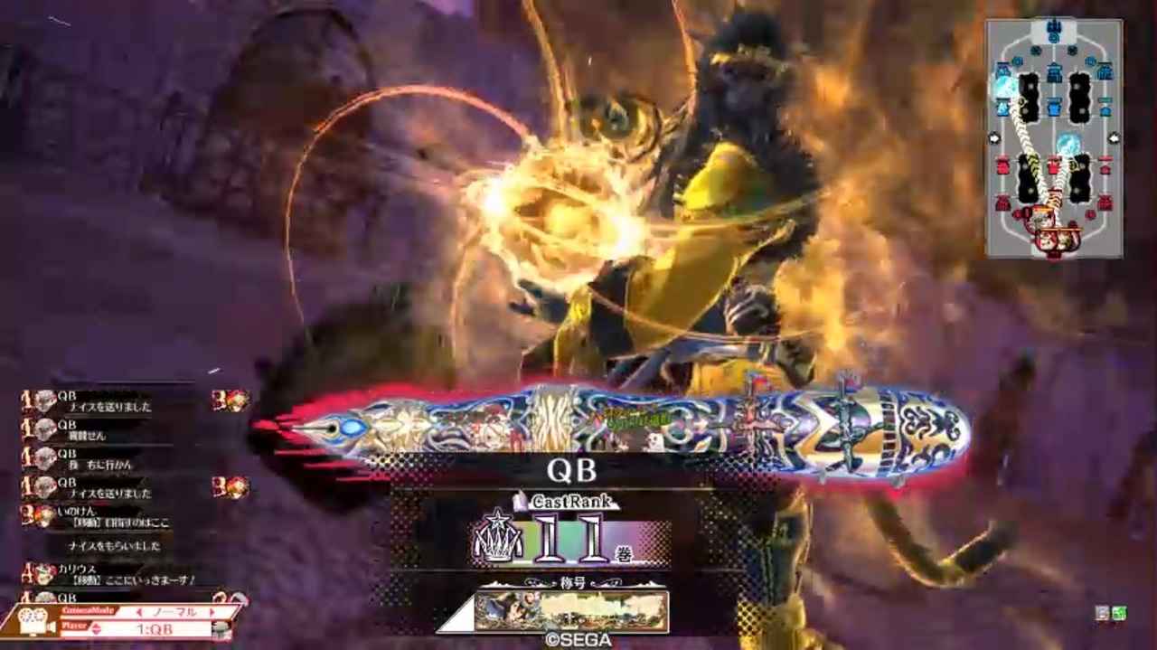 底辺ラピスのwlw その3 大聖 （EX11） - ニコニコ動画