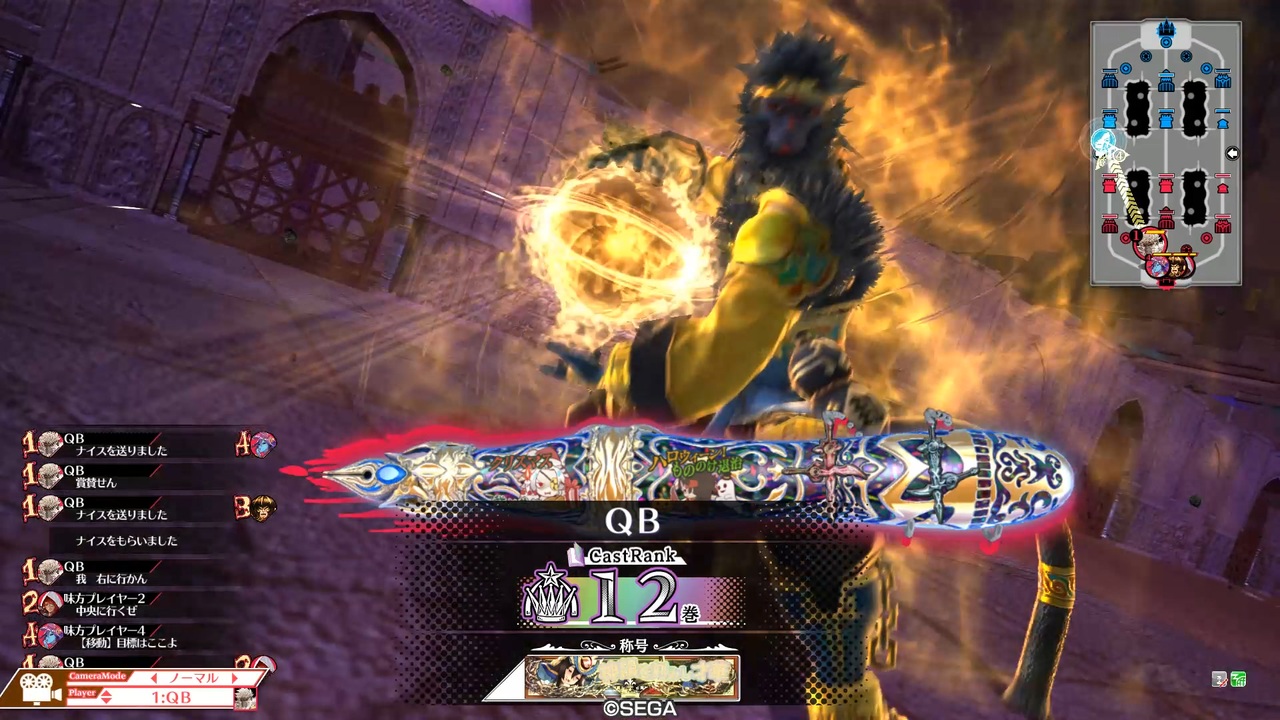 底辺ラピスのwlw その4 大聖 （EX12）（対面ツクヨミ） - ニコニコ動画