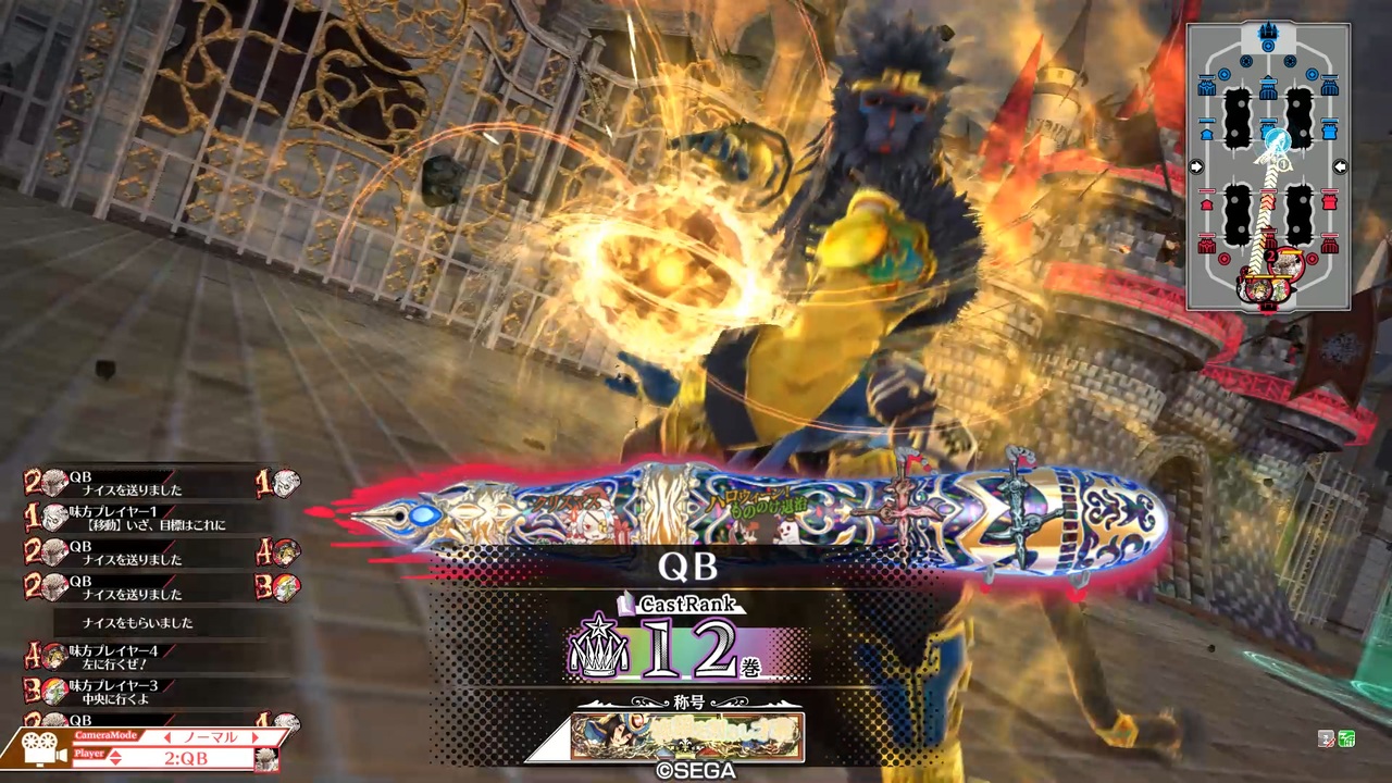 底辺ラピスのwlw その5 大聖 （EX12） （対面ドルミール） - ニコニコ動画