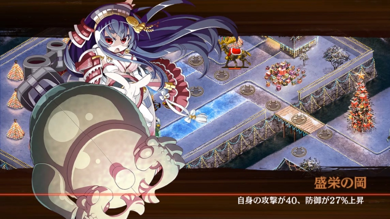 【城プロRE】天突く塔はツリーのように -EX1- ☆4改以下 - ニコニコ動画