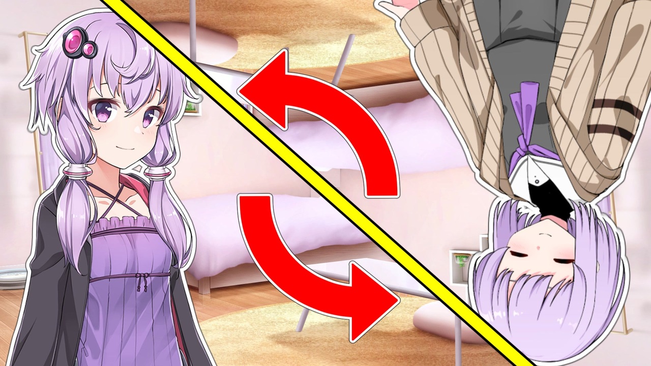 「5年前のゆかりさん」ゆかりお姉ちゃん【VOICEROID劇場】 - ニコニコ動画