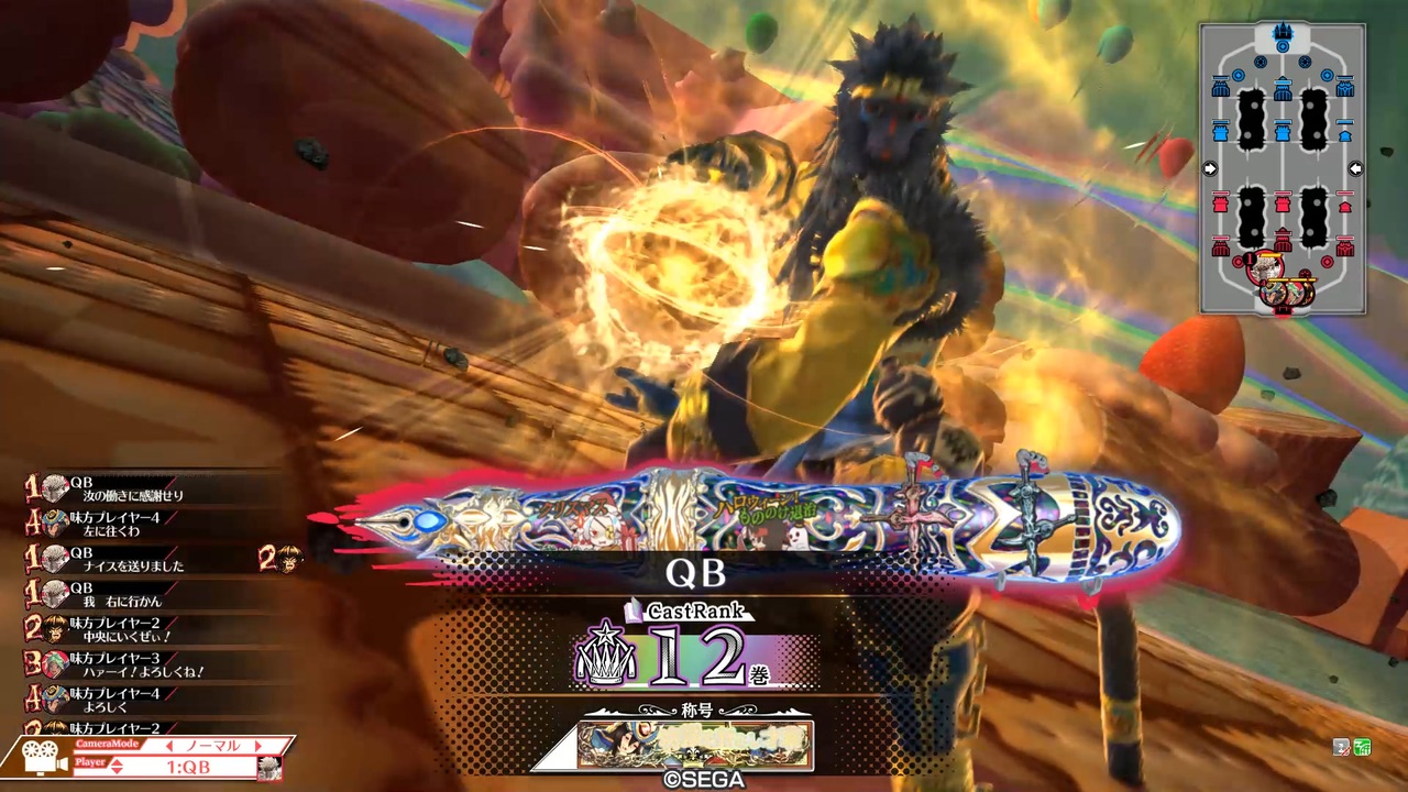 底辺ラピスのwlw その7 大聖 （ex12）（対面フック） - ニコニコ動画