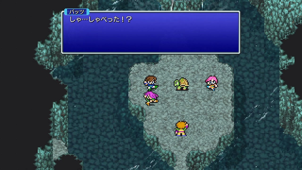 [FF5]第10回(10-4) 賢者ギード - ニコニコ動画