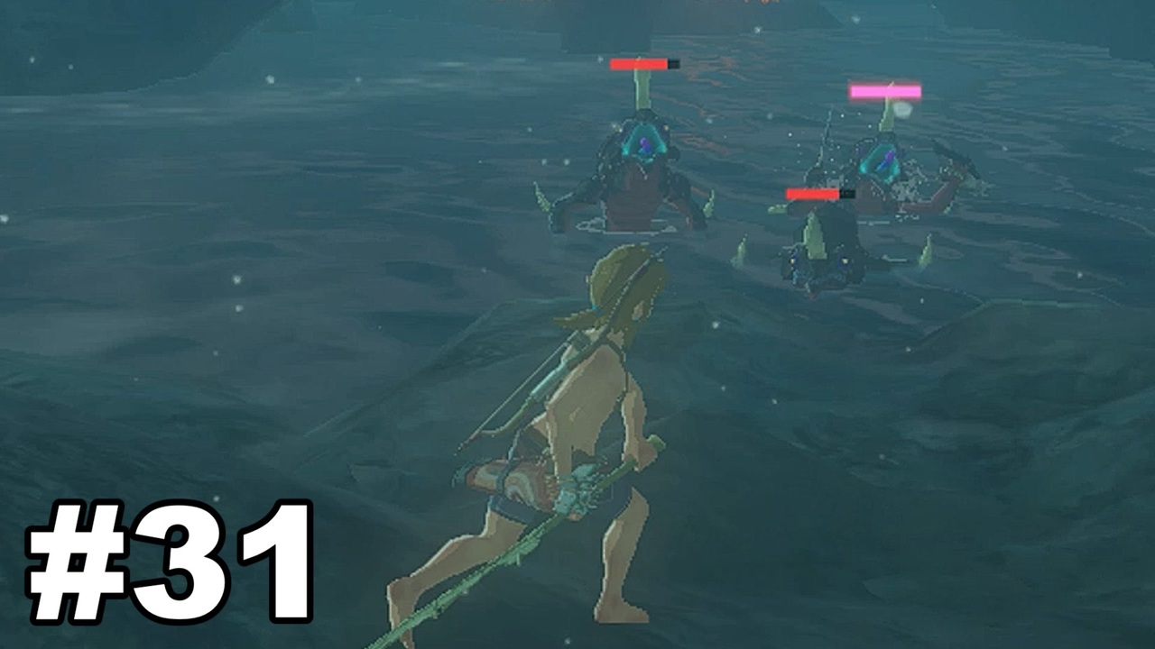 【ゆっくり実況】ゼルダの伝説BotW 4縛り#31 - ニコニコ動画