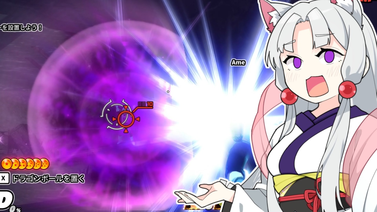 【DBTB】この始末☆はてさてこの先どうなりますことやら……#07【VOICEROID実況プレイ】 - ニコニコ動画