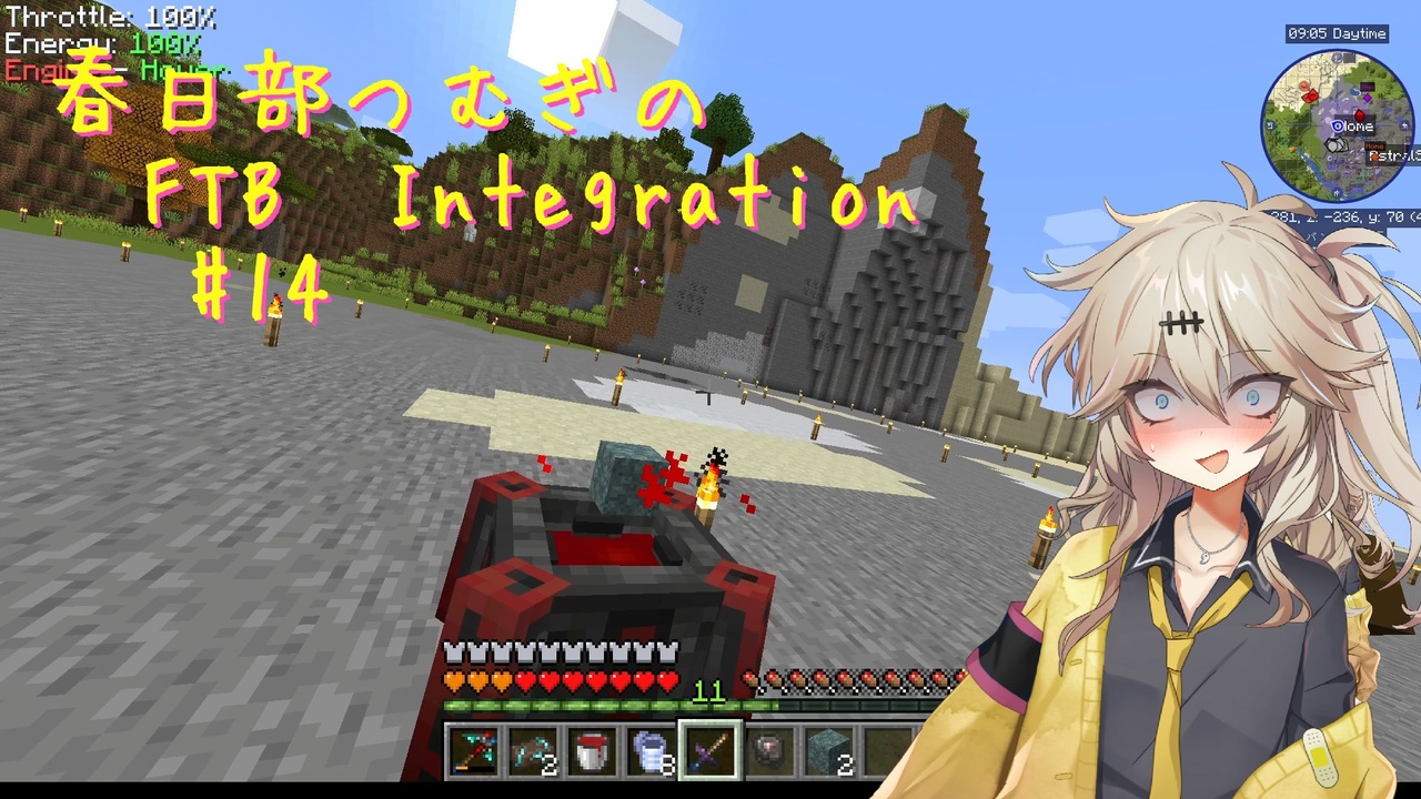 【Minecraft1.16.5】FTB Presents Integration by Part14【春日部つむぎ】 - ニコニコ動画