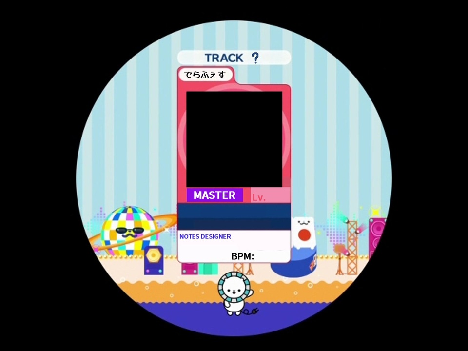 majdata NHK for Schoolのうた/あおきいろ MASTER Lv.12 - ニコニコ動画