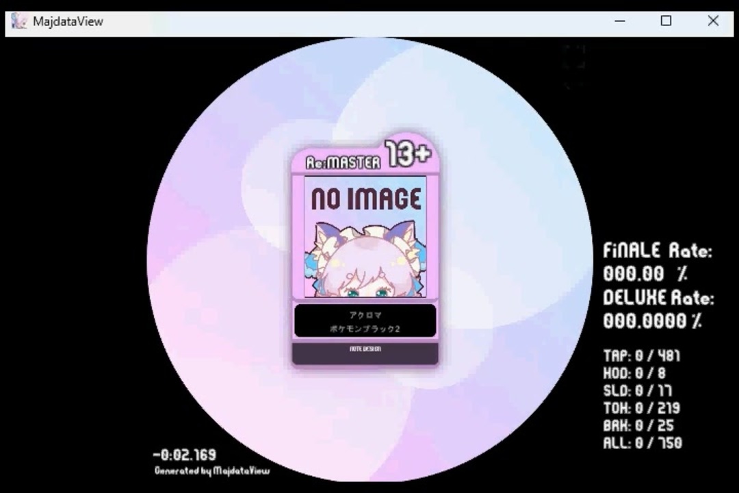 majdata アクロマ Re:MASTER 60fps - ニコニコ動画