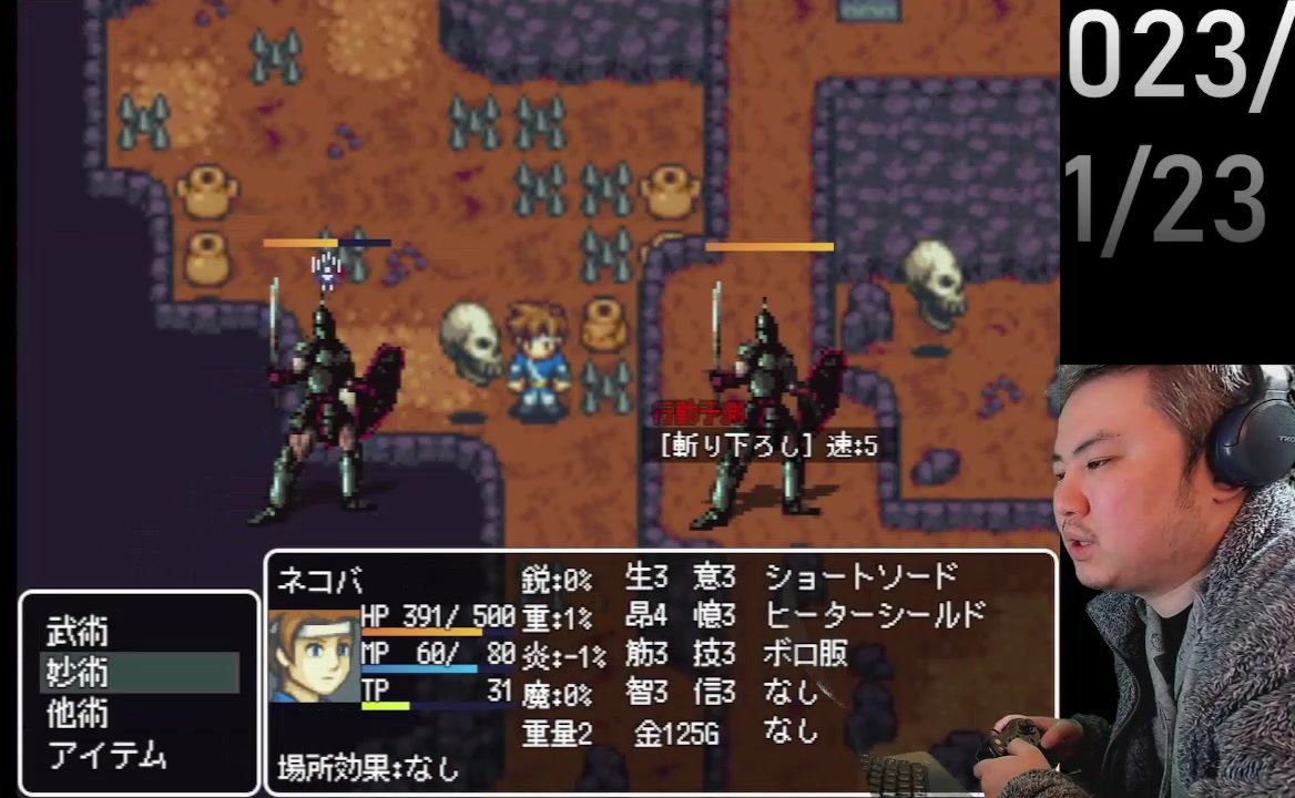 Fallen Souls をゲーム実況してみた（ダイジェスト） - ニコニコ動画