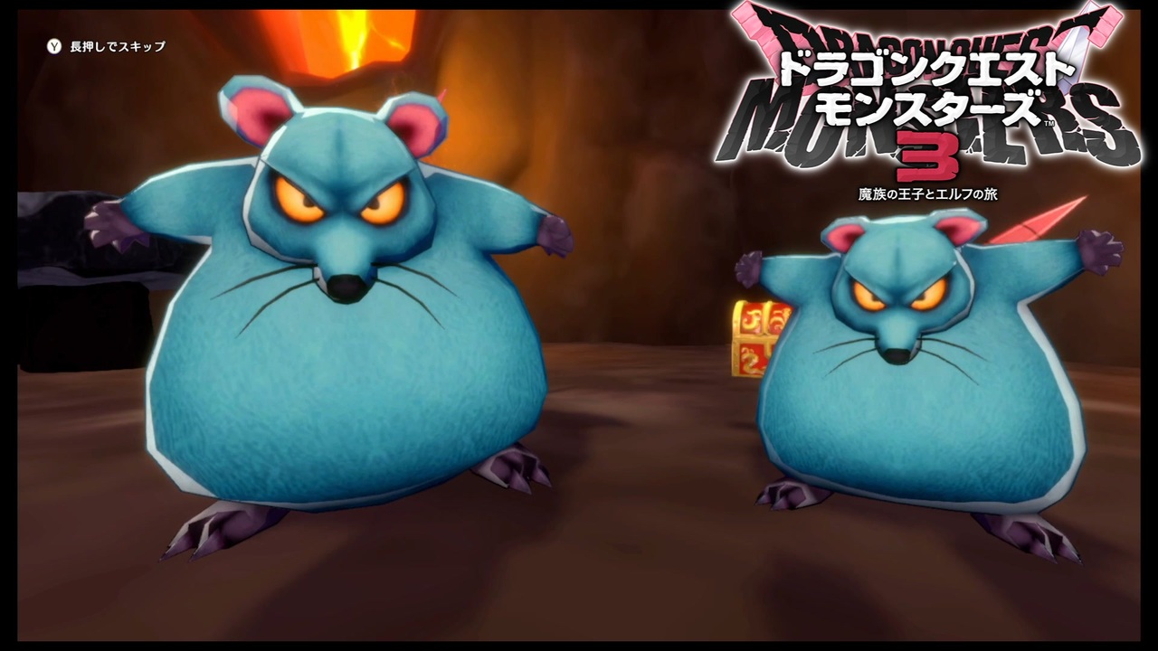 【DQM3】ファンシーな世界！？甘味楼の魔界 Part7 - ニコニコ動画