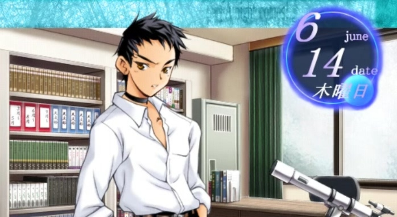 夜が来る! -Square of the MOON- プレイ動画 パート12.5 - ニコニコ動画