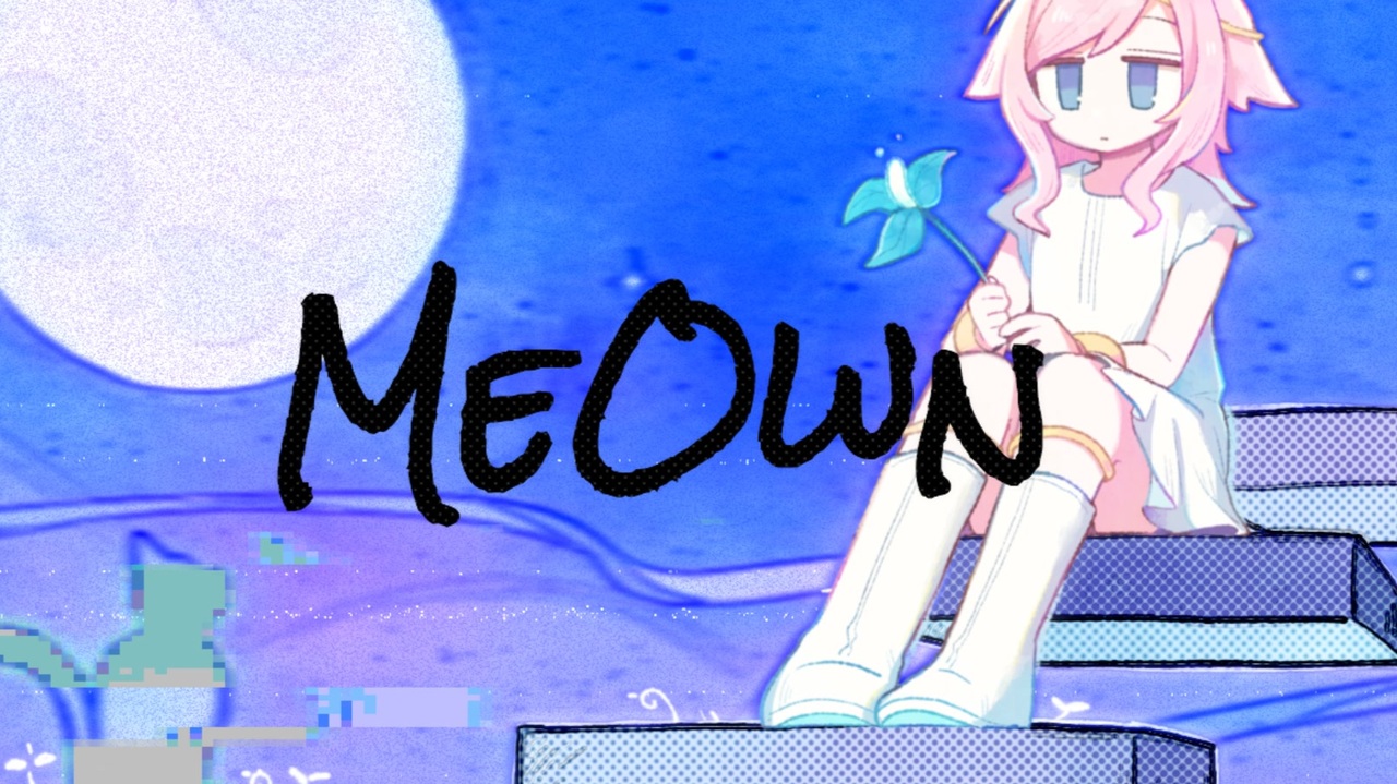 MeOwn/重音テトsv - ニコニコ動画