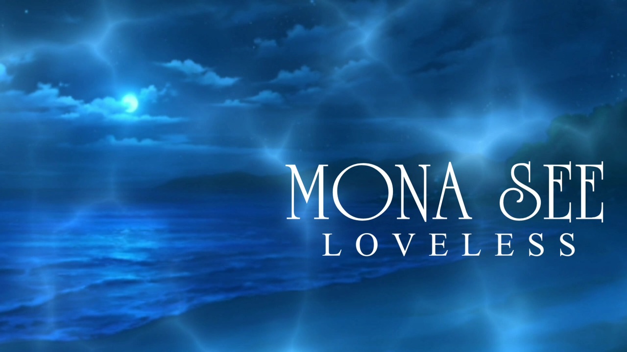 『MONA SEE』LOVELESS (im@s MAD PV) - ニコニコ動画