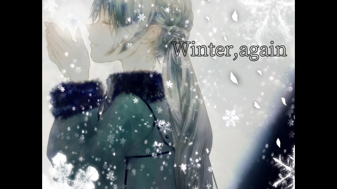 【ボカロV系カバー祭歌みた編2023冬】Winter,again 歌ってみた【どおなつ】 - ニコニコ動画