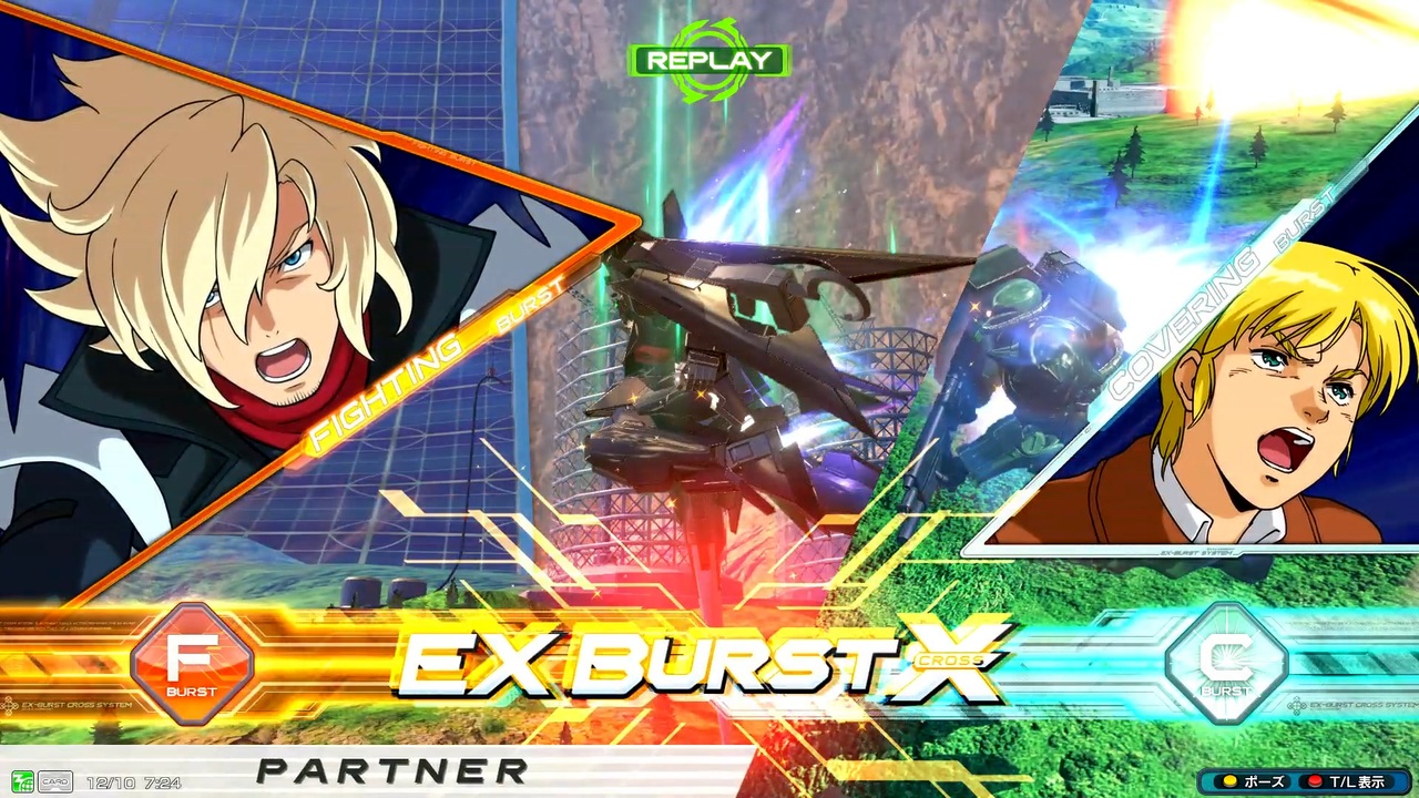 【エクバフェス5th】ガンダムEXVS2OB ザクⅡ改 アタックスコアバトル編 - ニコニコ動画