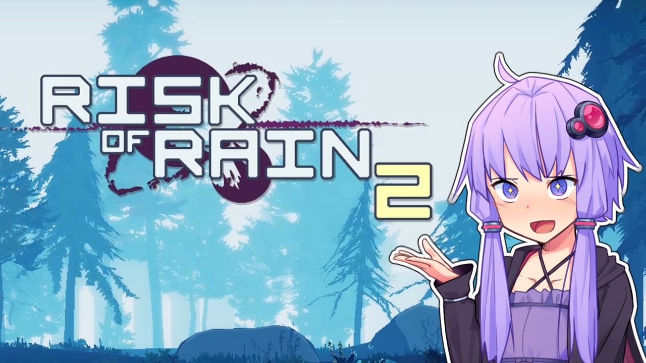 時間泥棒ローグライク【Risk of Rain2】【voiceroid実況】 - ニコニコ動画