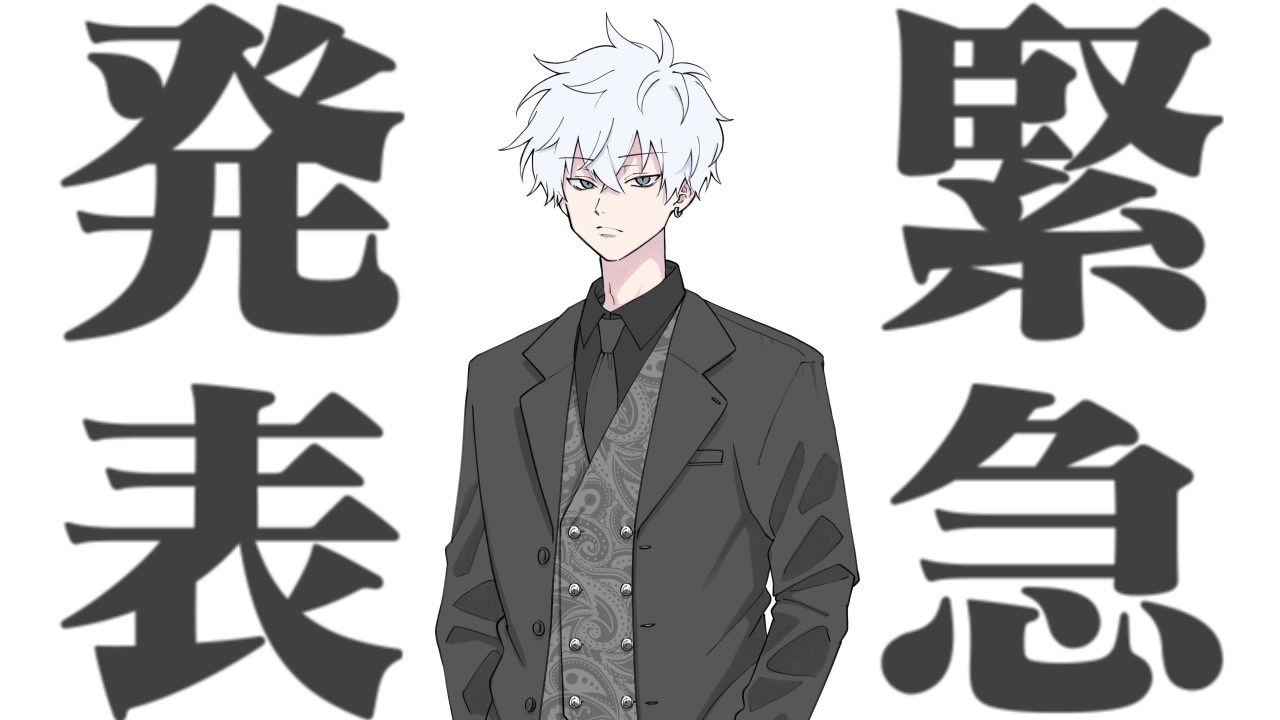 【COEIROINK劇場】記者会見 - ニコニコ動画