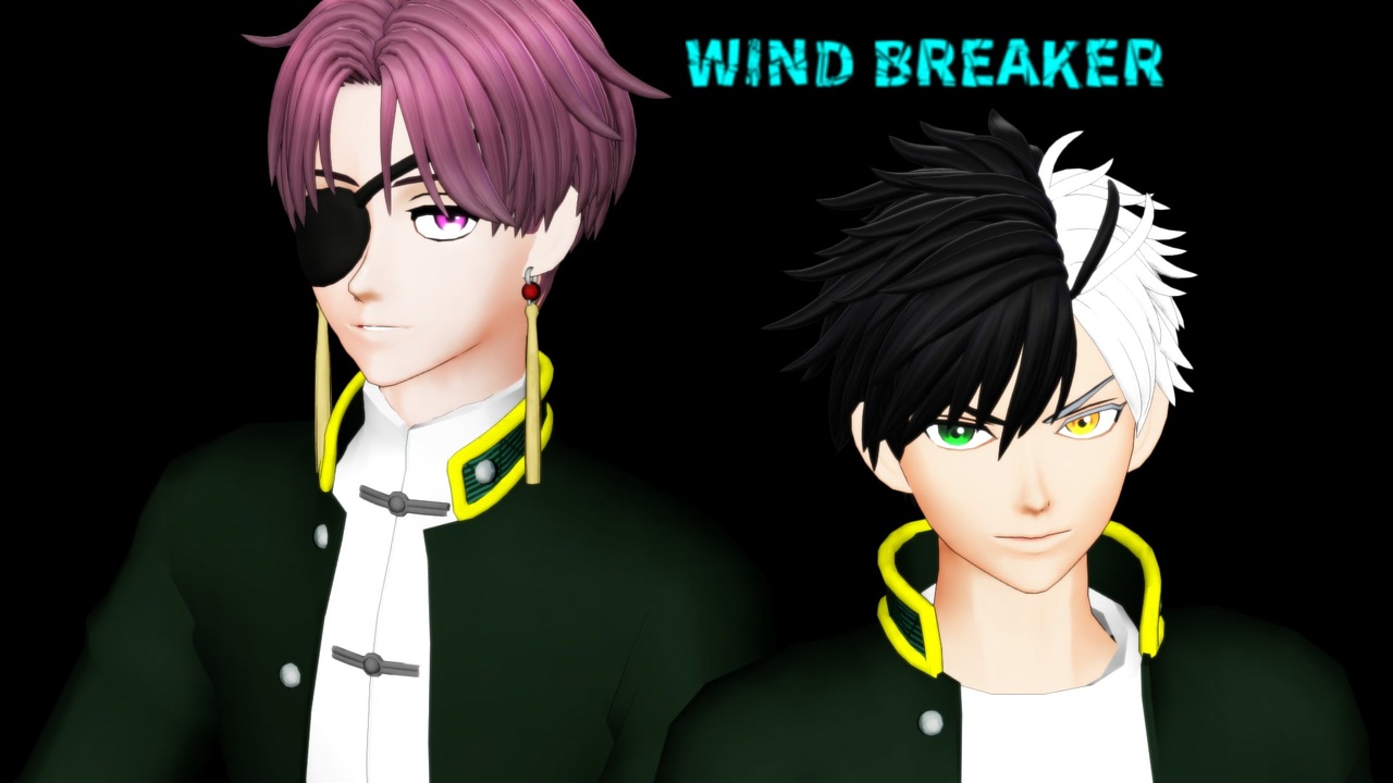 【MMD WIND BREAKER】桜 遥 蘇枋隼飛 - ニコニコ動画