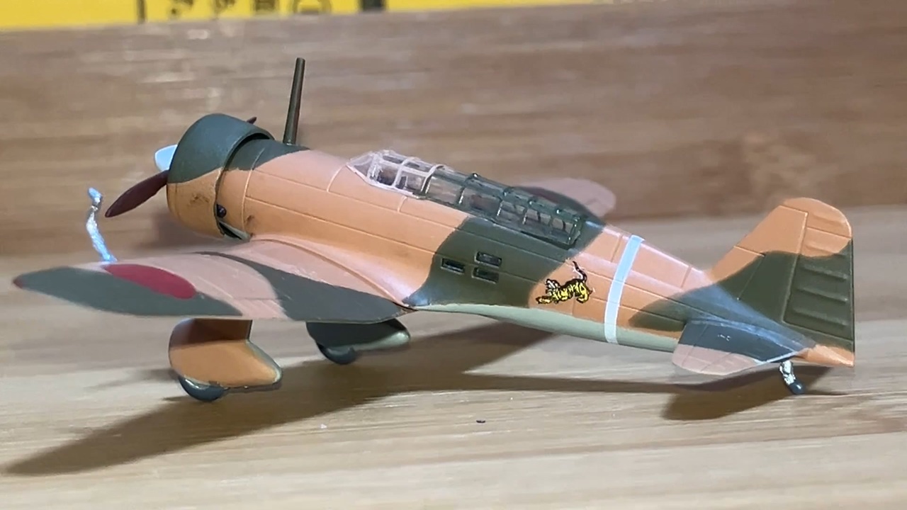 F-toys Ki15-1 Type97 commandant reconnaissance plane (Babs)エフトイズ97式司令部 ...