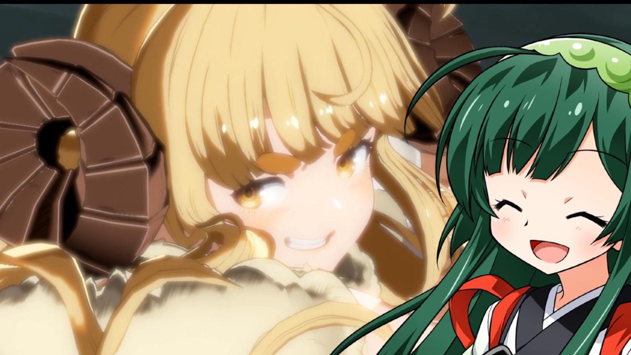 [GBVSR]ずん子のグラブルVS:R - ニコニコ動画