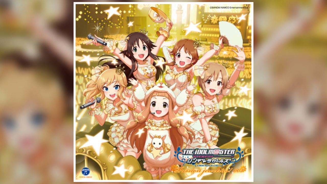 【デレステ】Near to You（PASSION VERSION）【MASTER】 - ニコニコ動画