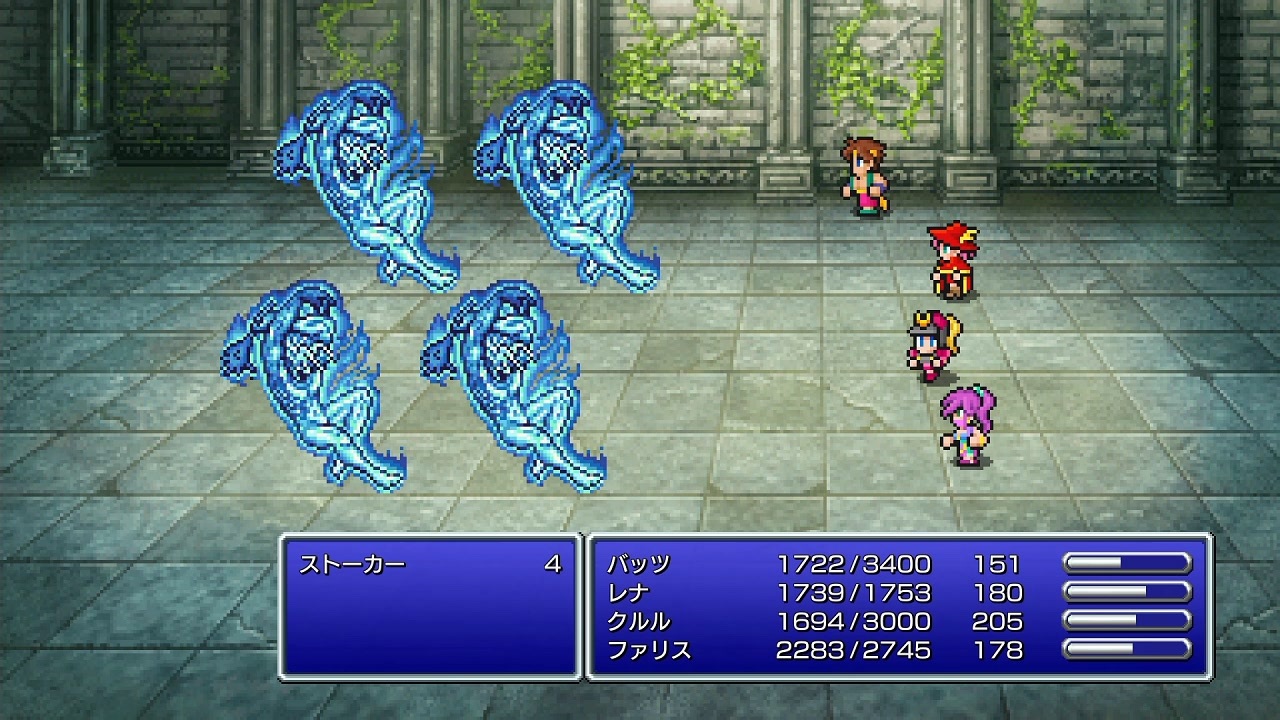 [FF5]第14回(14-4) 第2の石板 - ニコニコ動画