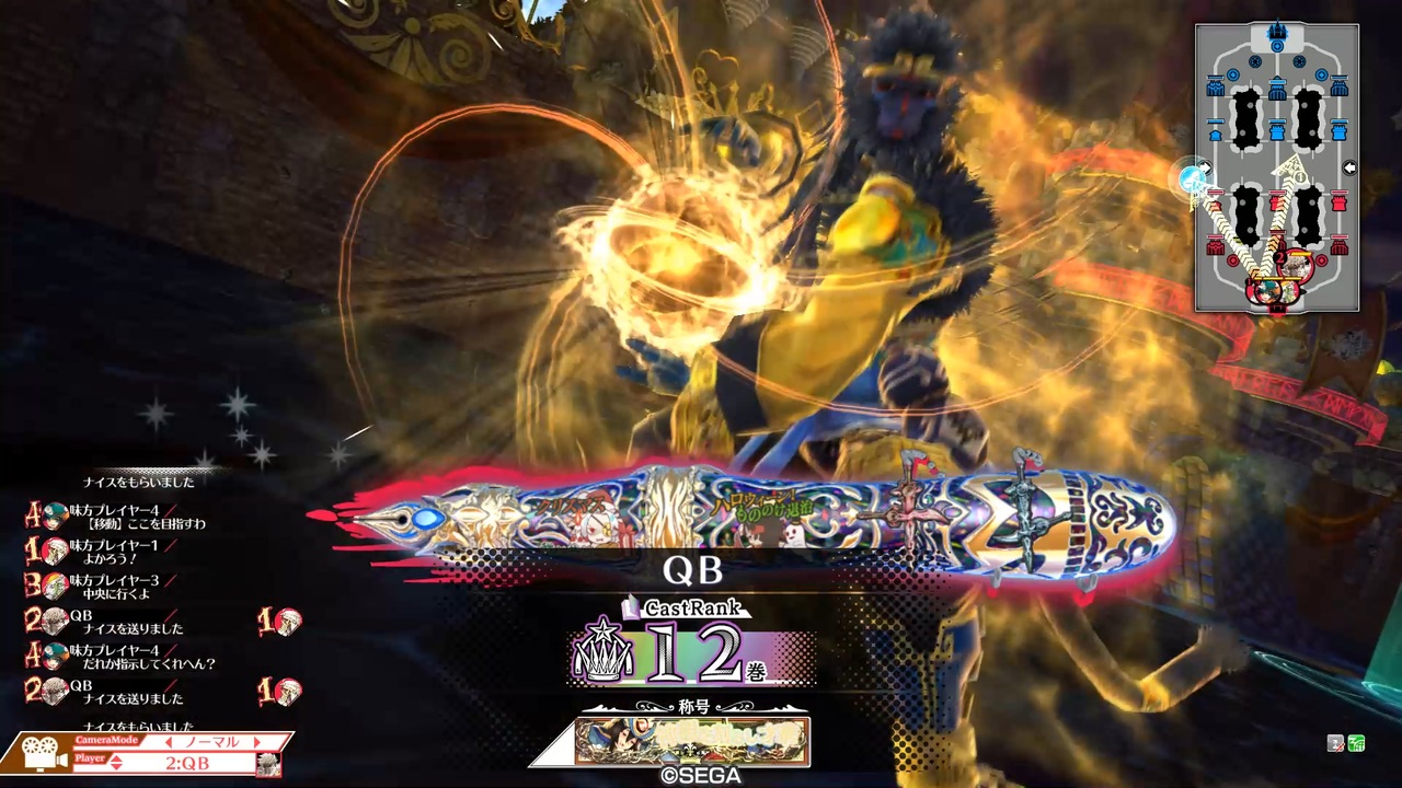 底辺ラピスのwlw その11 大聖 （ex12）（対面ドルミール） - ニコニコ動画