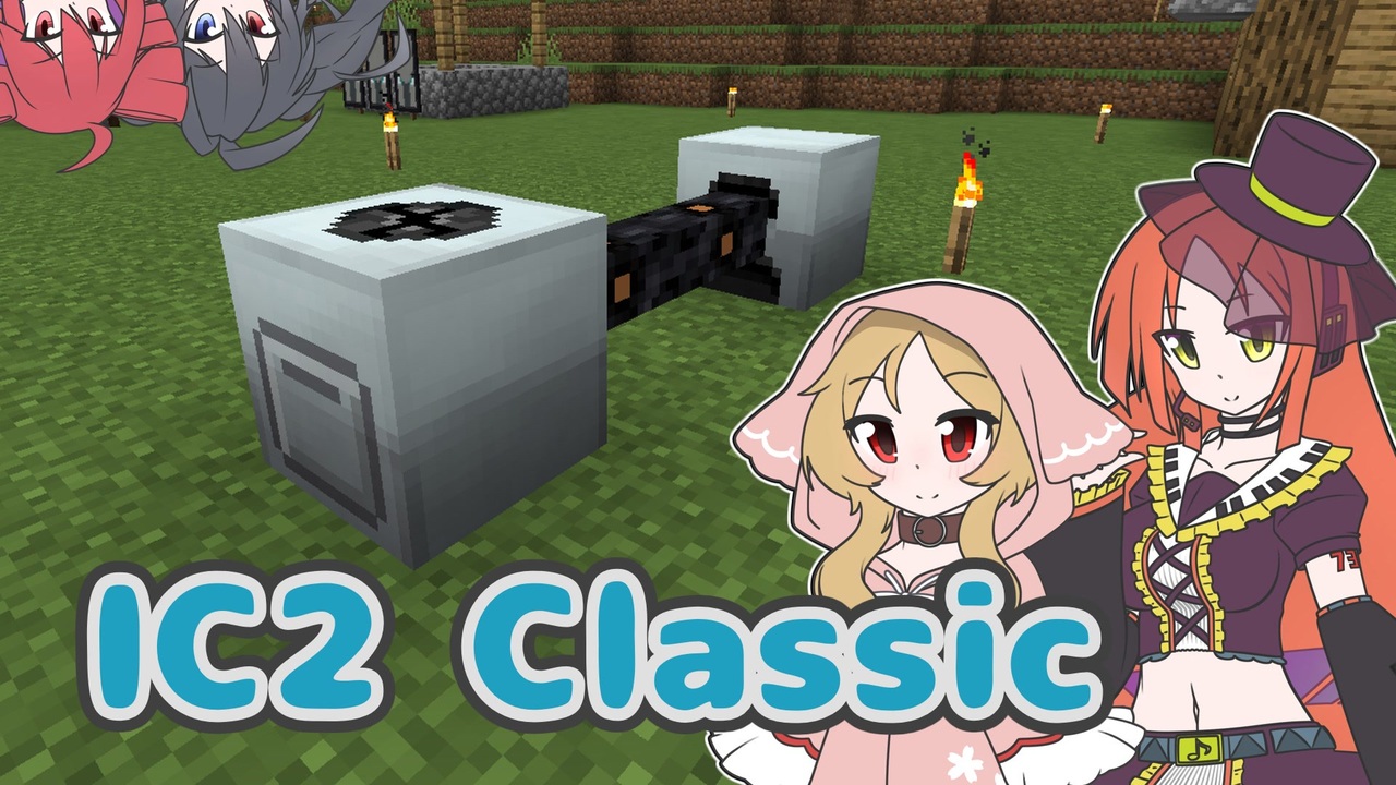 【Minecraft】れとろふゅーちゃー その1【VOICEVOX実況】 - ニコニコ動画