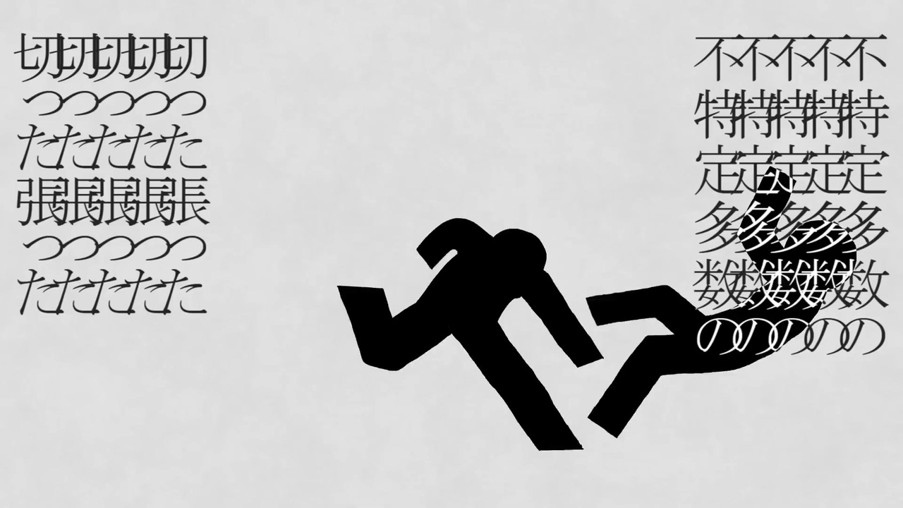 バカ通信/のすけ(isonosuke) らりーが歌うとこうなる - ニコニコ動画