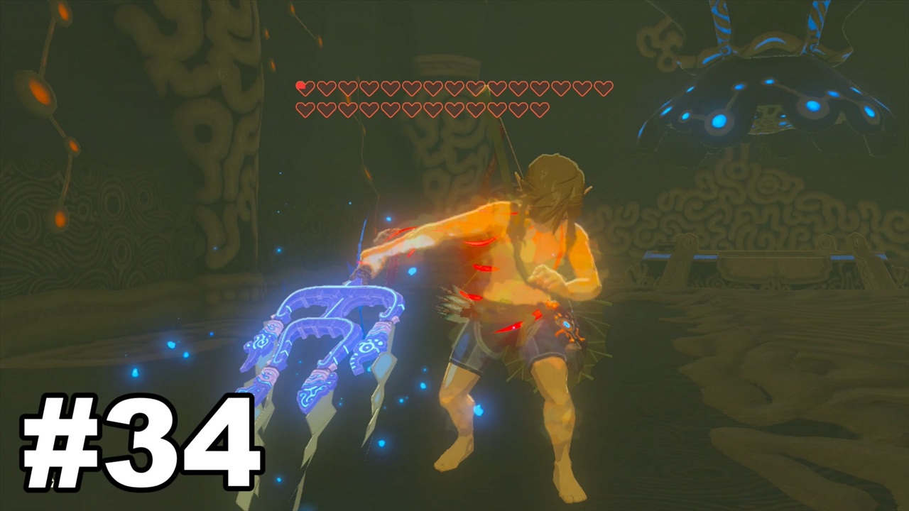 【ゆっくり実況】ゼルダの伝説BotW 4縛り#34 - ニコニコ動画