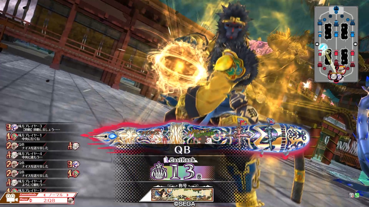 底辺ラピスのwlw その14 大聖 （EX13）（対面マグス） - ニコニコ動画