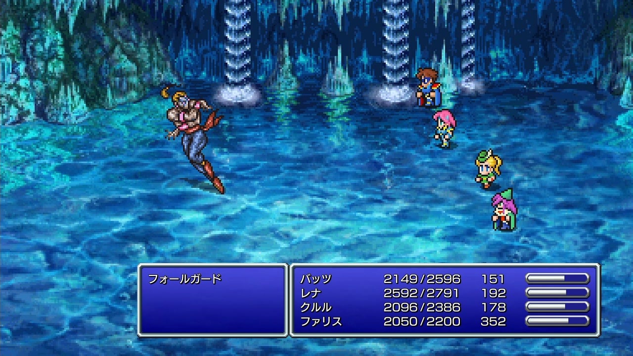 [FF5]第15回(15-4) イストリーの滝を探索する - ニコニコ動画